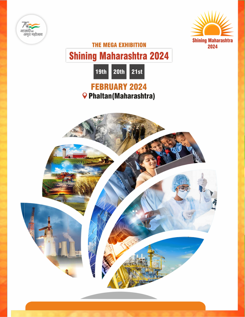 Samridh Gujrat 2025 – Sansa Foundation